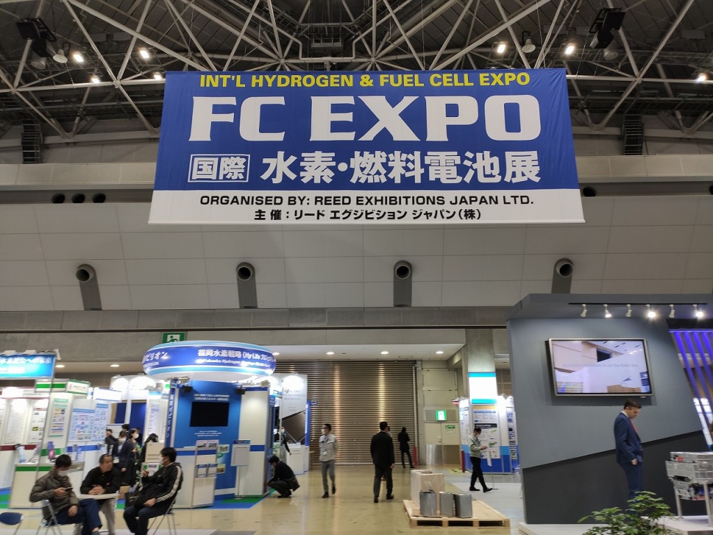 FC EXPO 2020（初日） | 社長ブログ・ゴムのヒント
